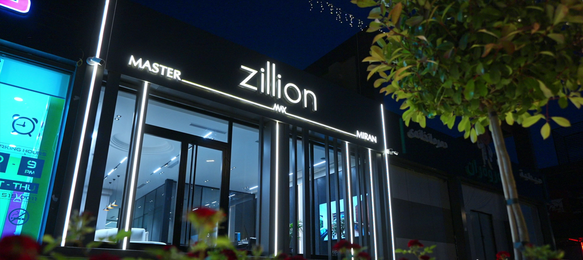 Lucid | Zillion Max